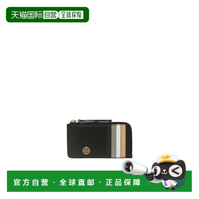 1h可退 潮奢 Tory Burch 托里 伯奇 女士 拉链卡包 165006