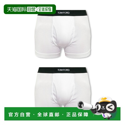 1h可退 TOM FORD 男士内裤 T4XC310400100 CO 白色 Branded boxer