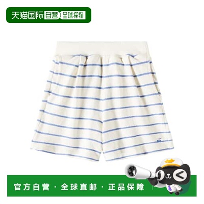 1h可退 潮奢 Bonpoint 女童 Cornelia 条纹棉混纺短裤童装