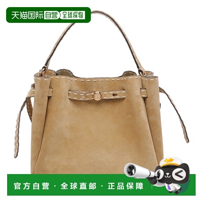 TORY BURCH 女士手提包 178664250 SS2026 浅棕色 ROMY BUCKET BA