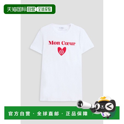 1h可退 潮奢 MaxMara 麦斯玛拉 女士 Oliato 印花棉针织T恤 19410