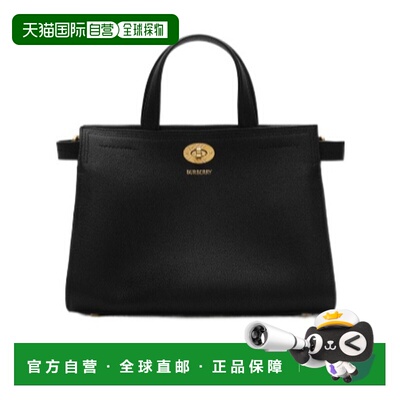 BURBERRY 女士单肩包 81290921 AW2026 黑色 Cots【付后1h可退】