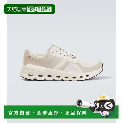 1h可退 潮奢 On 男士 Cloudzone 跑步鞋 beige米色 舒适时尚昂跑