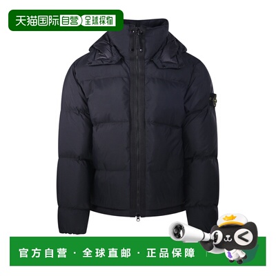 STONE ISLAND 男士羽绒服 S154100013S0483V0029 AW2026