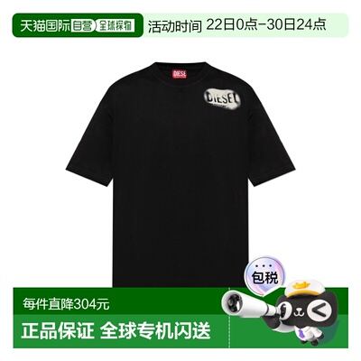 DIESEL 男士T恤 TBOXTV2A199810QIAM9XX SS2026男装