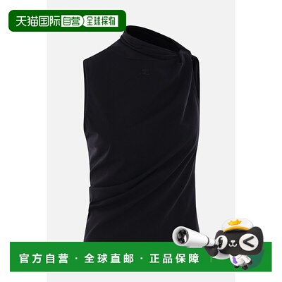 1h可退 潮奢 Courreges 女士 垂褶针织上衣 125JDE125JS0107