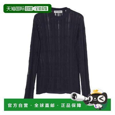OUR LEGACY 男士外套 M2253FW SS2025 黑色 圆领长袖针织衫