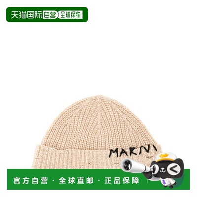 MARNI 女士帽子 CLMC0173Q0UFH30100W23 花色针织帽 AW2025