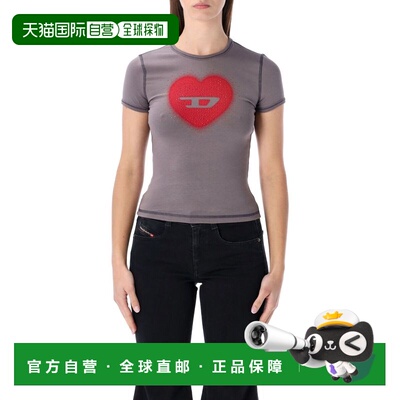 1h可退 潮奢 Diesel 迪赛 女士 心形印花圆领 T 恤 A20980OQHHA