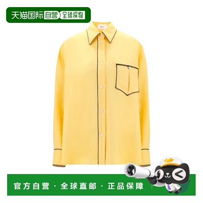 Bally 巴利 女士 撞色接缝纽扣衬衫 WSH00FSE074