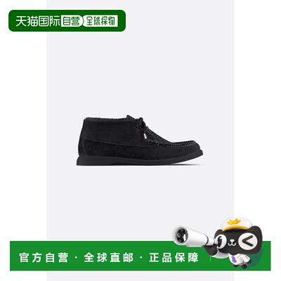 1h可退 潮奢 DIOR 迪奥 男士 Granville 高帮皮马靴 3BO365ABT