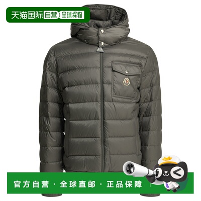 1h可退 MONCLER 男士夹克 VERITH1A00004599Q093B AW2026