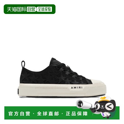 1h可退 AMIRI 男士运动鞋 AM5SN003003E AW2026 黑色 Stars Court