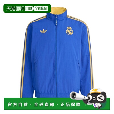 ADIDAS 男士运动服 JZ2236 SS2026 蓝色 双面夹克