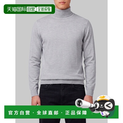 JOHN SMEDLEY 男士针织衫 CHERWELLNIMBUS AW2026 【付后1h可退】