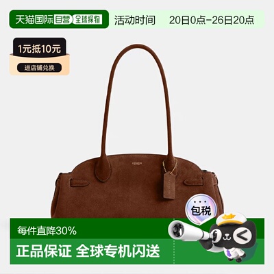 COACH 专柜款 EMPIRE34 女士皮革单肩手提包CBN41B4WBR