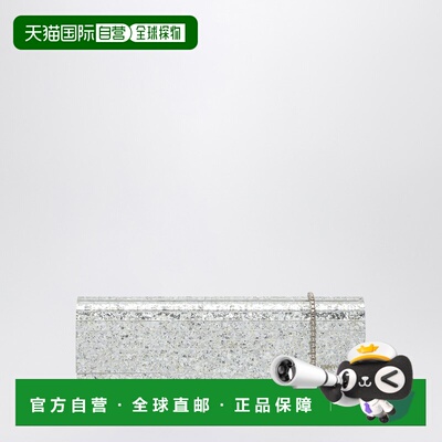 1h可退 潮奢 Jimmy Choo 周仰杰 女士 Sweetie champagne-coloure