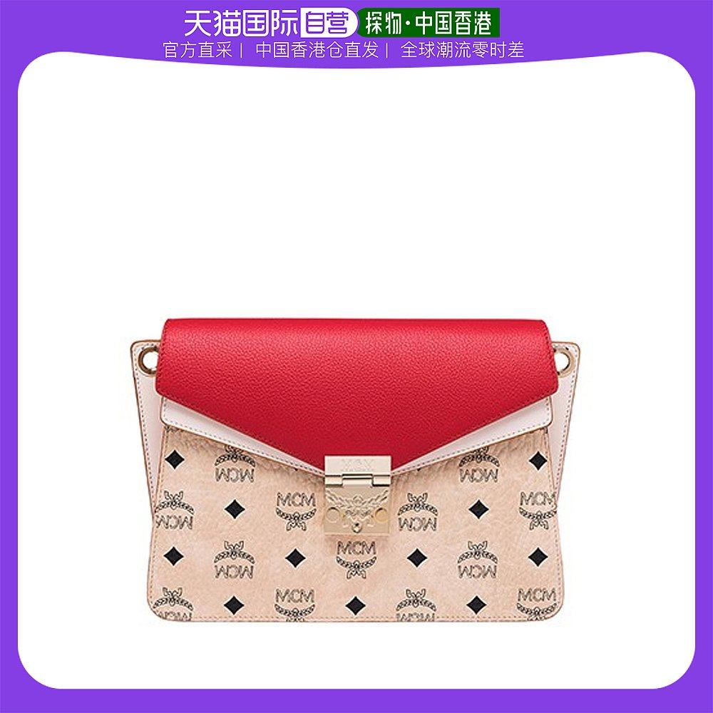 香港直邮MCM女士拼色logo印花单肩斜挎包潮流时尚MWS9SMZ56IZ_虎窝淘