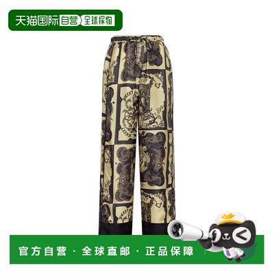 GANNI 女士休闲裤 W08906989308 AW2025 花色 Silk culotte trous