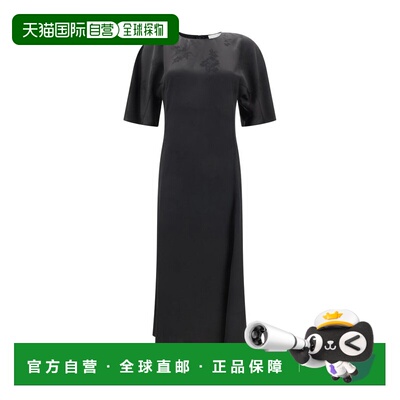 1h可退 潮奢 GANNI 甘尼 女士 黑色 Fluid Satin Jacquard Slit