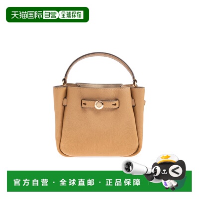 TORY BURCH 女士手提包 1799880227 SS2026 棕色 ‘Romy Mini’ h