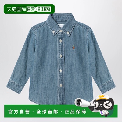 POLO RALPH LAUREN 男士衬衫 320713843001DEDB SS2026