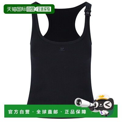 1h可退 潮奢 Courreges 女士 罗纹背心 125JDE123JS0194