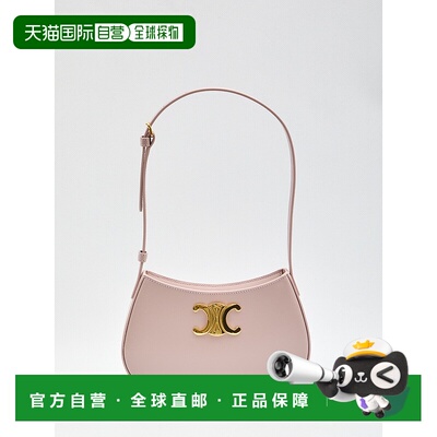 CELINE 女士单肩包 115703BF425BD 腋下包粉红色 AW2025