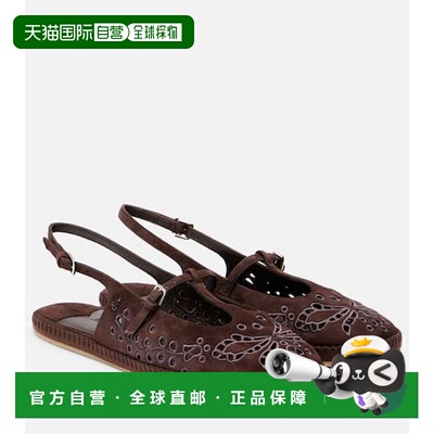 1h可退 潮奢 Jimmy Choo 周仰杰 女士 Amiee 刺绣绒面革麻底鞋