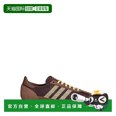 香港直邮ADIDAS 女士运动鞋 KJ2425PREBRN 【付后1h可退】
