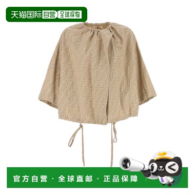 FENDI 女士西服 FLF825ASMFF1SAZ SS2025 花色 FF CHAMBRAY JACKE
