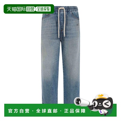 1h可退 AMIRI 男士牛仔裤 AMBMJE1115833 AW2026 蓝色 