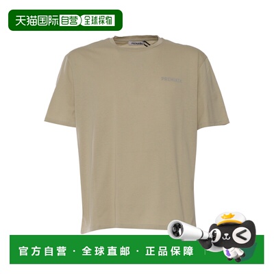 PREMIATA 男士T恤 PA1019JERSEYGREEN SS2025 绿色