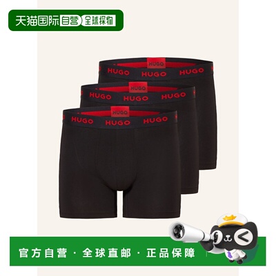HUGO 男士内裤 100311925813000 CO 黑色 3-pack of Boxer shorts