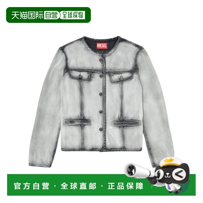 DIESEL 女士西服 A2381909P2802外套西装