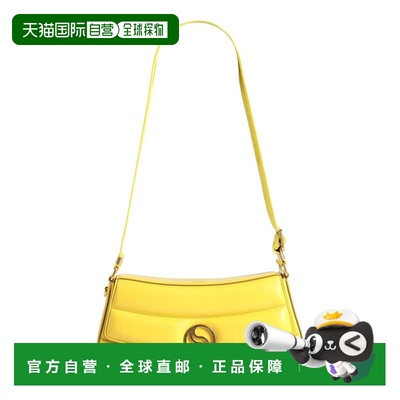 1h可退 潮奢 Stella Mccartney 斯特拉 麦卡特尼 女士 肩包