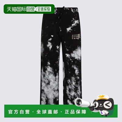 MM6 MAISON MARGIELA 女士阔腿裤休闲裤卫裤 S62KB0263M25014900