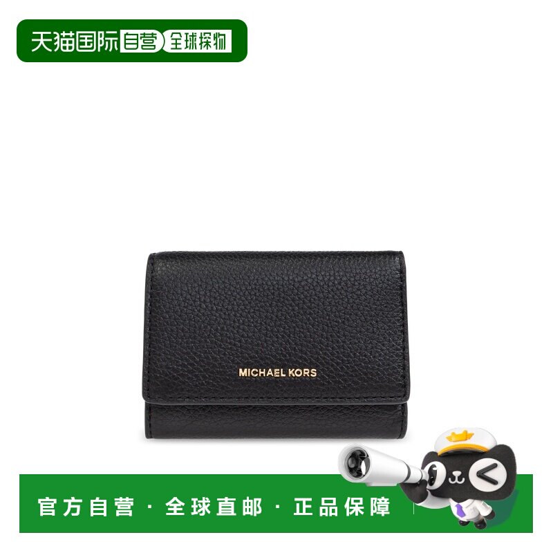 MICHAEL KORS 女士卡包 32S5GYTP1L0001 CO 黑色 'Bryant' wallet