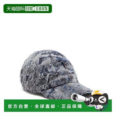 DIESEL 男士帽子 A216530CEBL02 AW2025 蓝色鸭舌【付后1h可退】