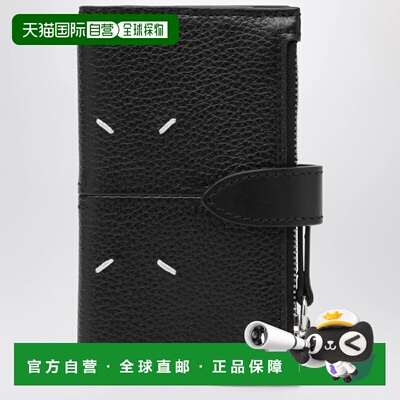 香港直邮MAISON MARGIELA 男士钱包 SA2VX0009P72【付后1h可退】