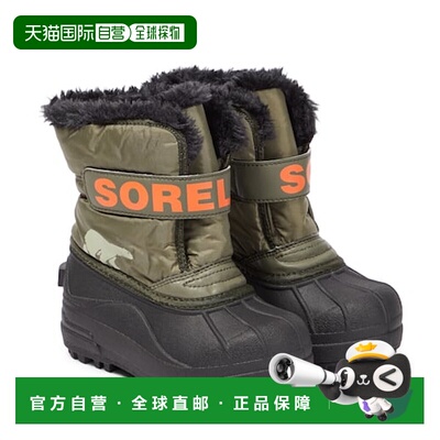 1h可退 潮奢 Sorel 冰熊 男童 Commander™ 雪地靴童鞋