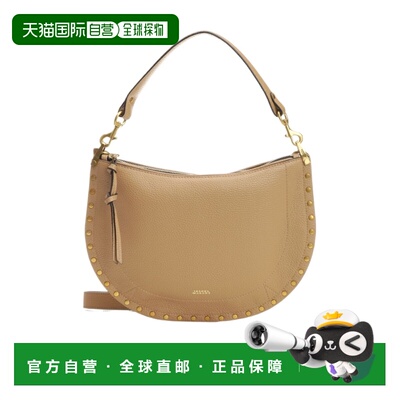 ISABEL MARANT 女士斜挎包 BF0066FAC3C22M50CU AW2026