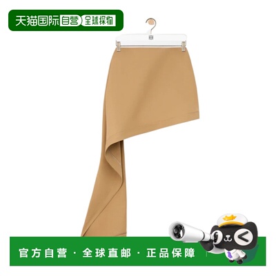 1h可退 奢淘 Loewe 不对称半身裙 女 S540Y08XCSa字裙