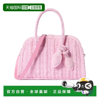 JACQUEMUS 女士斜挎包 BAW00416DW00623410 SS2026