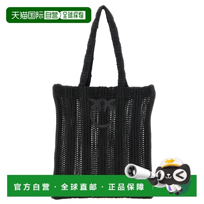PINKO 女士手提包 106728A39YZ99 SS2026 黑色 Medium 'Easy Tote