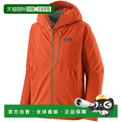 Patagonia 男士户外冲锋衣 85415CLOR SS2026 橙色 GRANITE CREST