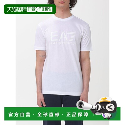 EA7 男士T恤 7M001412AF22264M0213 SS2026 白色 T-shirt girocol