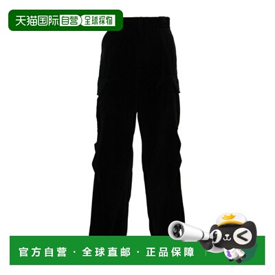 1h可退 PRADA 男士休闲裤 SPH28613YOS222F0002 AW2024 黑色