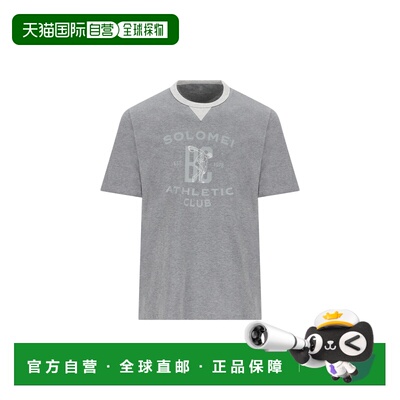 1h可退 BRUNELLO CUCINELLI 男士T恤 M0B131001GCIN84 SS2026