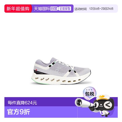 1h可退 潮奢 On 女士 Cloudsurfer 2 运动鞋 3WF10104049昂跑